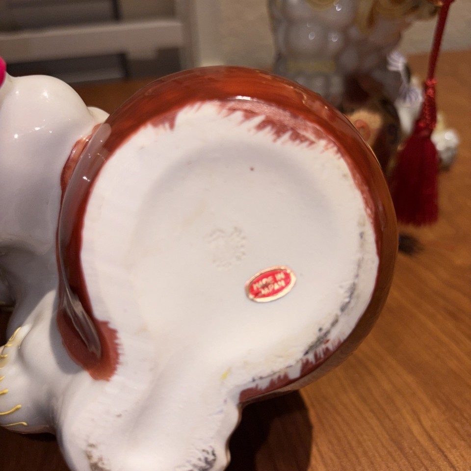 Japanese Kutani Shishi Lion Foo Dog Statues Pair White Gold Red Floral ...