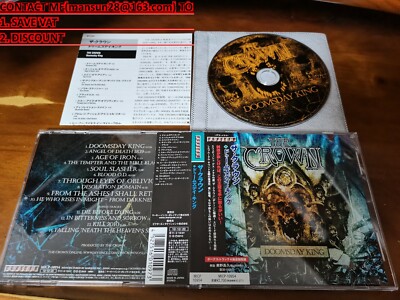 The Crown / Doomsday King JAPAN+4 Crown of Thorns MICP-10954 J | eBay