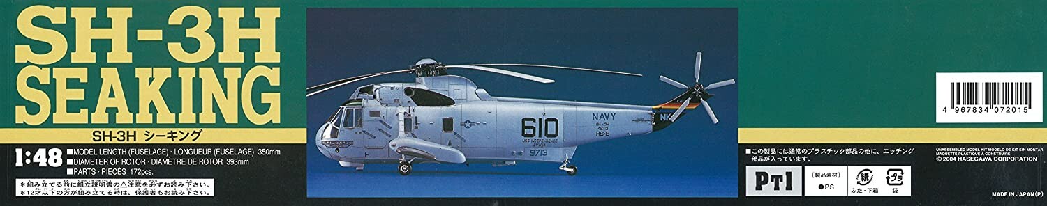 Hasegawa SH-3H Seaking Model Kit 1/48 Scale Kit PT1 Japan | eBay