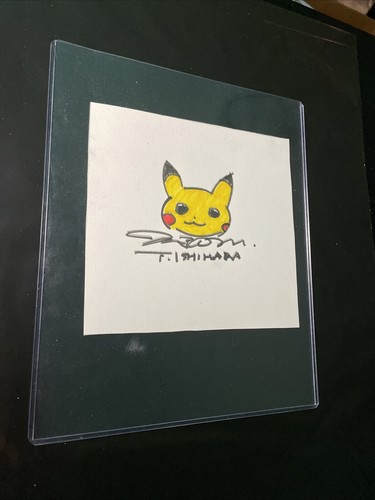 POKEMON art Hand Drawing Pikachu By Tsunekazu Ishihara Signed Autograph ...