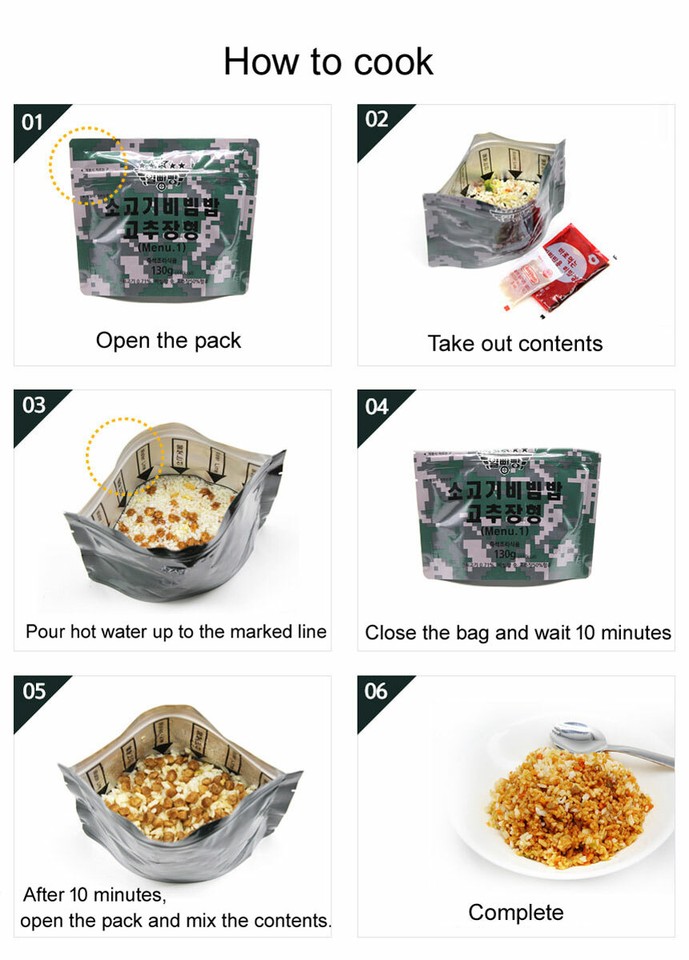 Military Outdoor Leisure Emergency Rice Food Combat Ration MRE Bibimbap ...