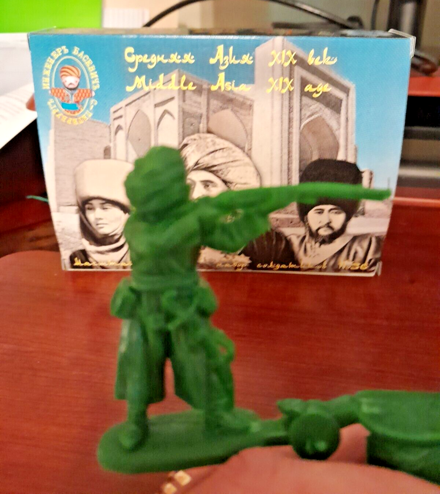 ENGINEER BASEVICH SET 36 19TH CENTURY ASIAN WARRIORS (GREEN) | eBay