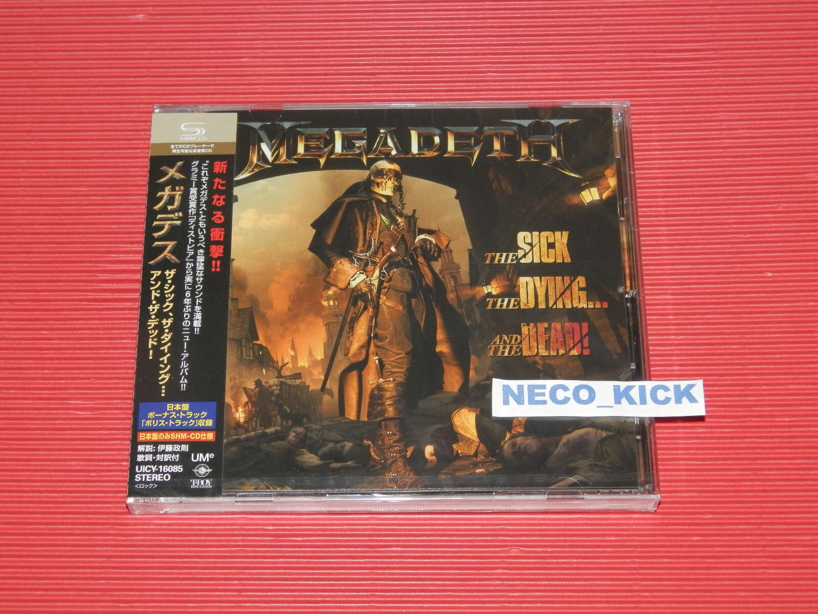 MEGADETH The Sick, The Dying...And The Dead! with Bonus Tracks JAPAN ...