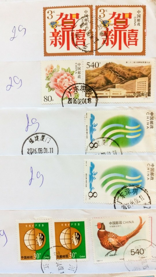 Lot of 20 letters envelopes postage stamps China 2000s 2020s Nr. 36 | eBay