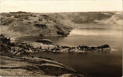 CPA AK general view carte photo. INDONESIA (169586) | eBay