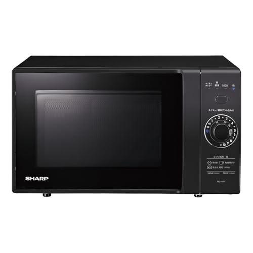 Sharp Microwave Oven Single Function Flat Table RE-T171-B Black 17L ...