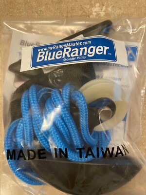 RangeMaster "BlueRanger" Over the Door Shoulder Pulley Blue Ranger ...