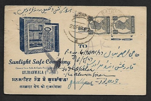 India 1947 illustrated advertisement postcard Sunlight Safe Company | eBay