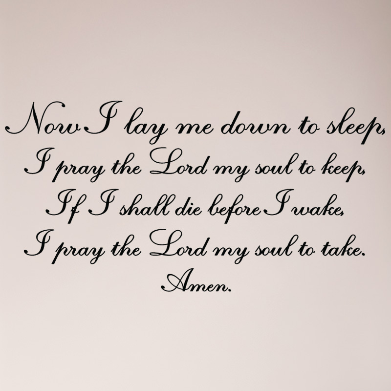 Now I Lay Me Down To Sleep Prayer Wall Decal Now I Lay Me Down To