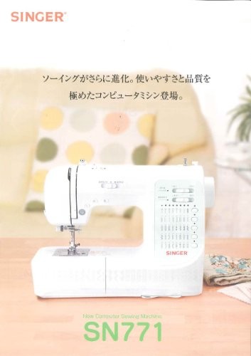 SINGER Computer Sewing Machine SN-771 Brand New | eBay