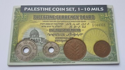 Palestine Coin Set 1 2 5 10 Mils British Mandate Souvenir Gift Holder ...