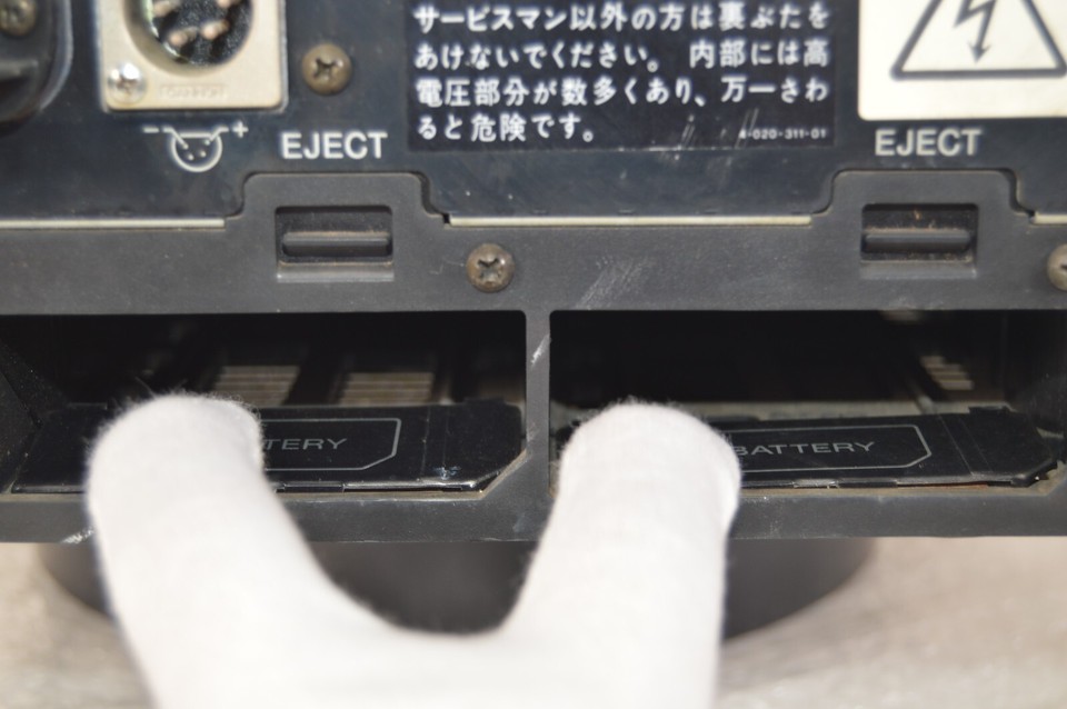 SONY PVM-9041Q 9-inch Trinitron Color Video CRT Monitor W/Power Cable ...