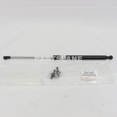 53440-69075 Toyota OEM Genuine SUPPORT ASSY, HOOD, RH | eBay