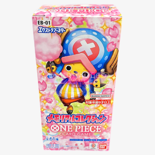 ONE PIECE - EB-01 - MEMORIAL COLLECTION - JAPANESE BOOSTER BOX (GENUINE ...
