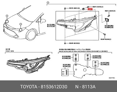 Genuine OE Led Rear Combination 8153612D30 for Toyota 81536-12D30 | eBay.de