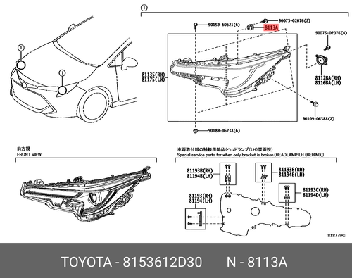 Genuine OE Led Rear Combination 8153612D30 for Toyota 81536-12D30 | eBay.de