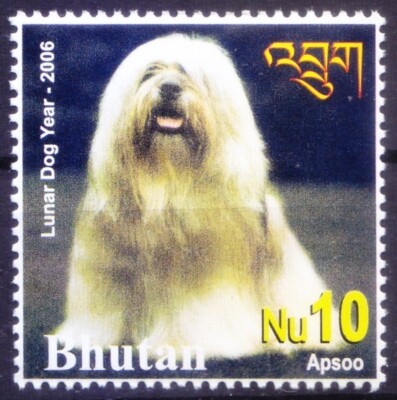 Bhutan 2006 MNH, Chinese New Year 2006, Year of the Dog, Lhasa Apso ...