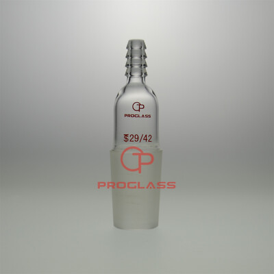 Lab Glassware - Inlet Adapter