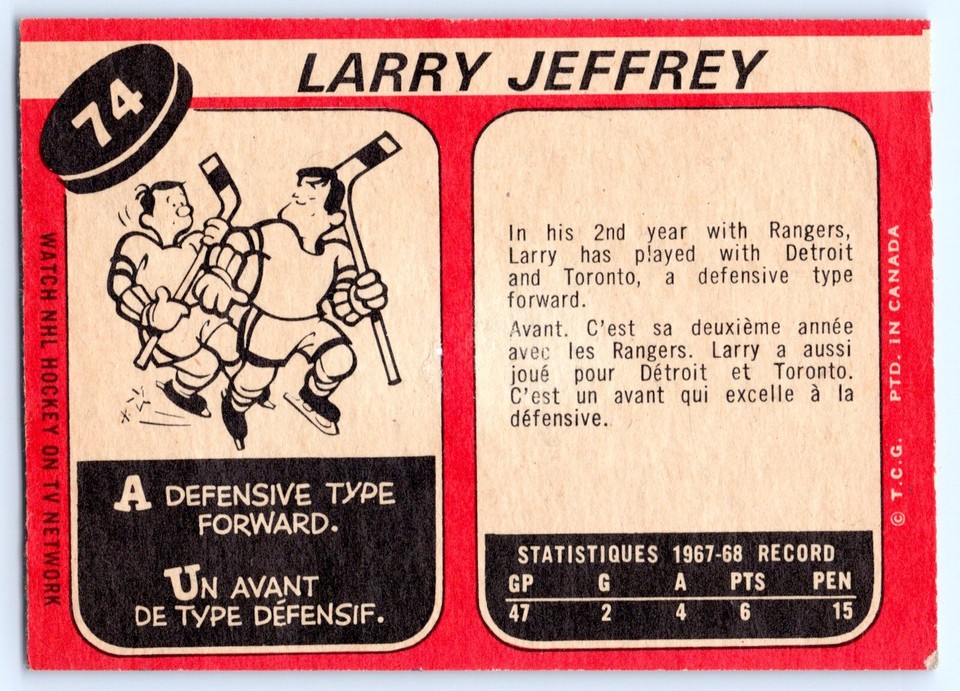 LARRY JEFFREY 1968-69 O-PEE-CHEE 68-69 NO 74 EXMINT+ 43025 | eBay