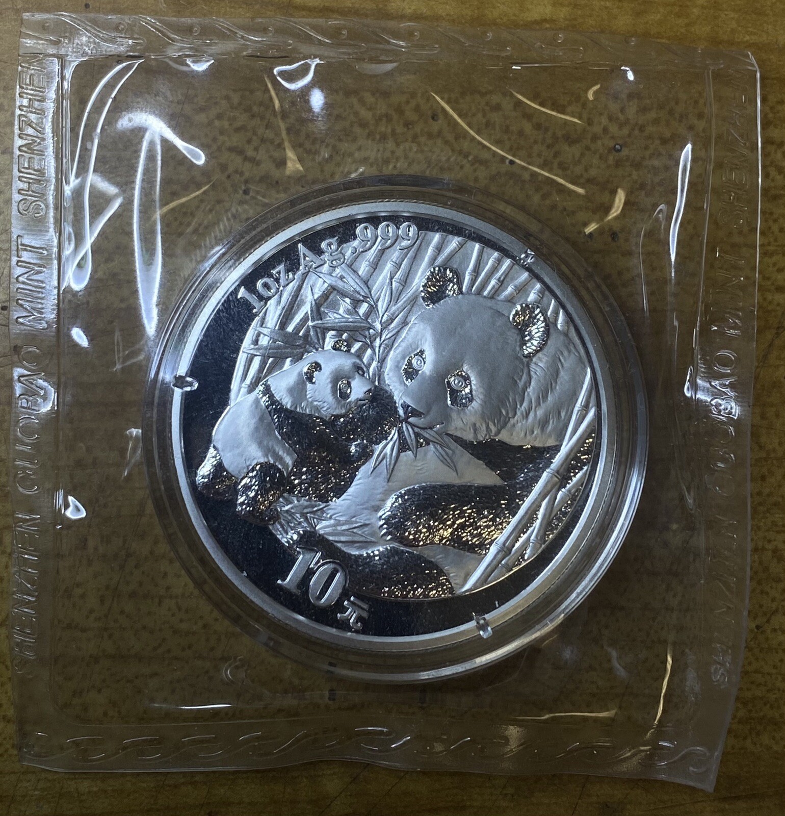 2005 1 oz Chinese Silver Panda BU Sealed in Plastic 999 Fine *Carat ...