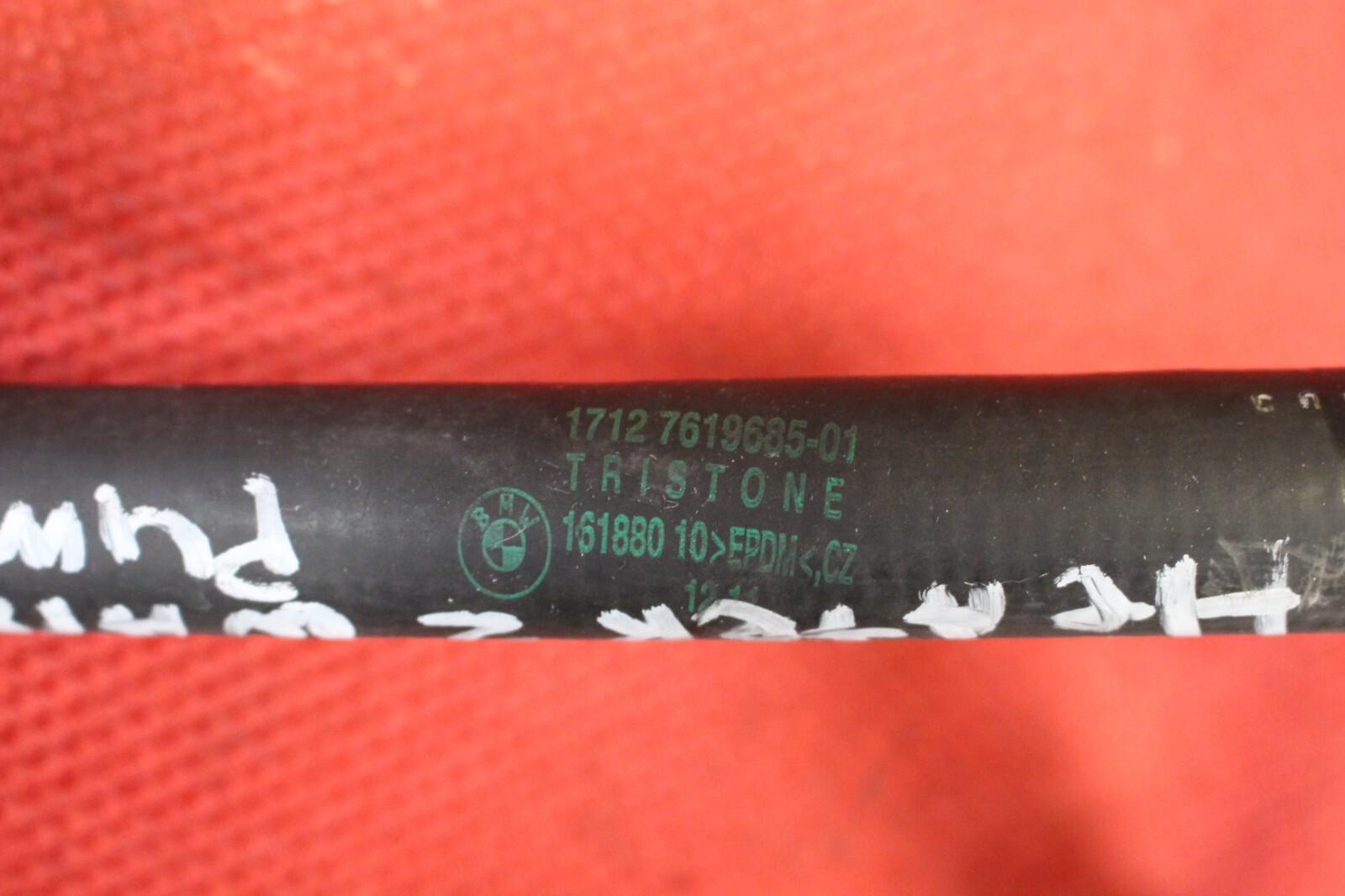 11-16 BMW 528 F10 ENGINE RADIATOR COOLANT RECOVERY TANK HOSE PIPE LINE ...