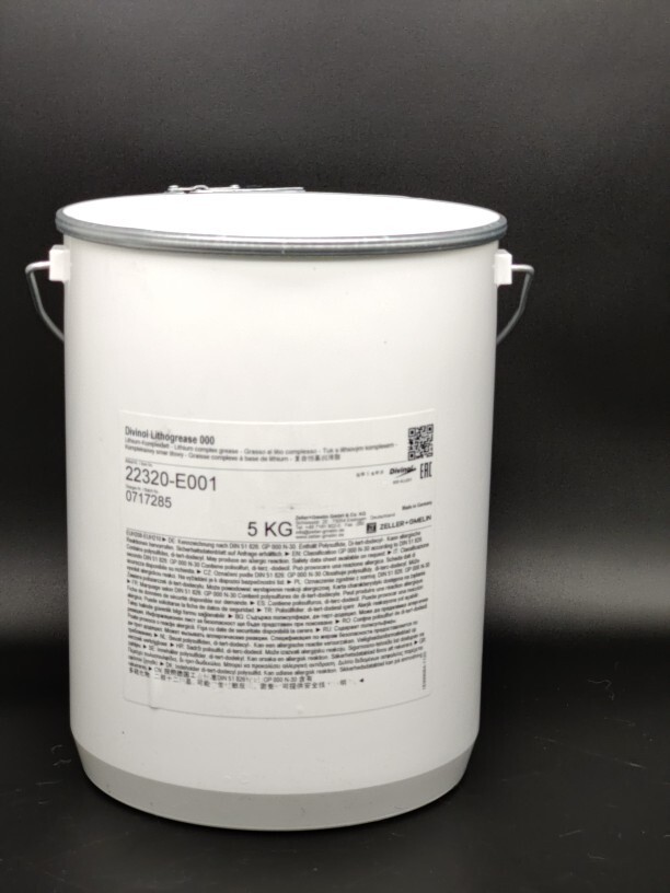 CNC7320 Zeller Gmelin Divinol Lithogrease 000 - 5kg Pail | eBay