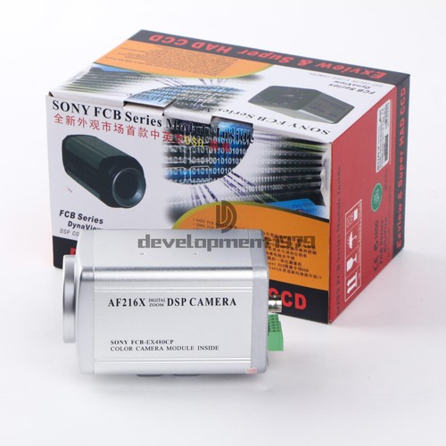 NEW One Sony FCB-EX480CP machine | eBay