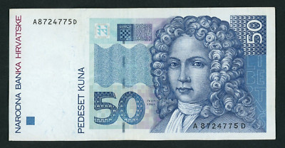 🔴 CROATIA 50 Kuna 1993 XF/AU First issue Serial # A8724775D🔴 | eBay