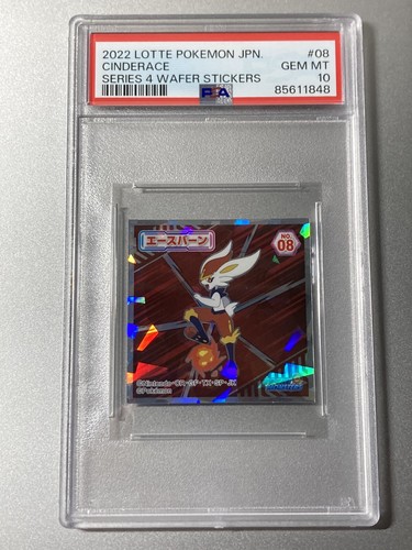 2022 Lotte Pokemon Cinderace Wafer Stickers PSA10 series 4 | eBay UK