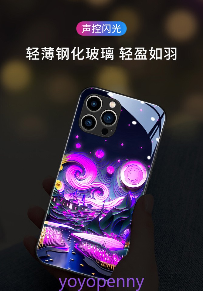 Induction Starry Night LED Light up Phone Case Cover for iPhone 17 16 ...