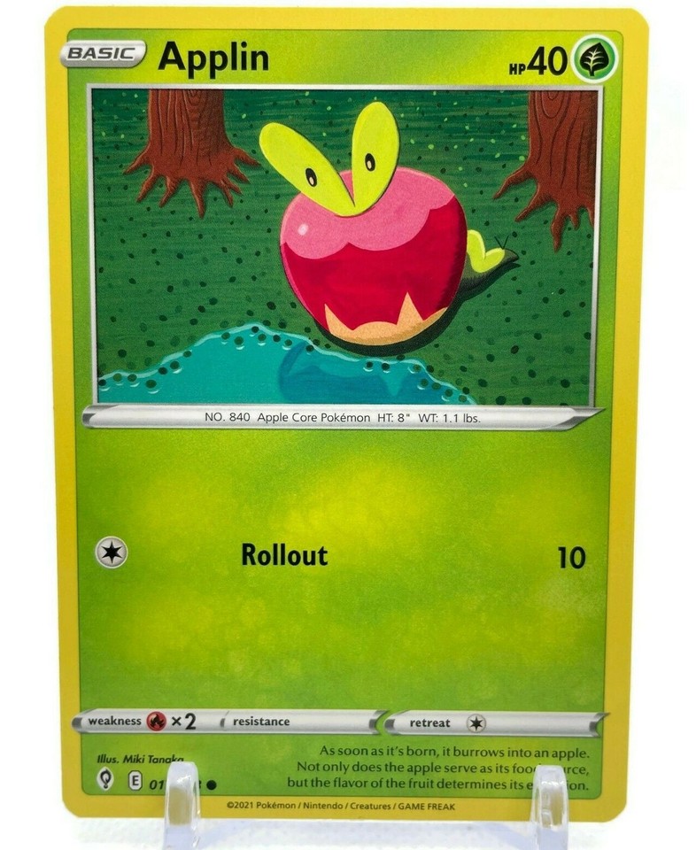 Pokemon Sword & Shield EVOLVING SKIES Reverse Holo Gold Secret Rare Art ...