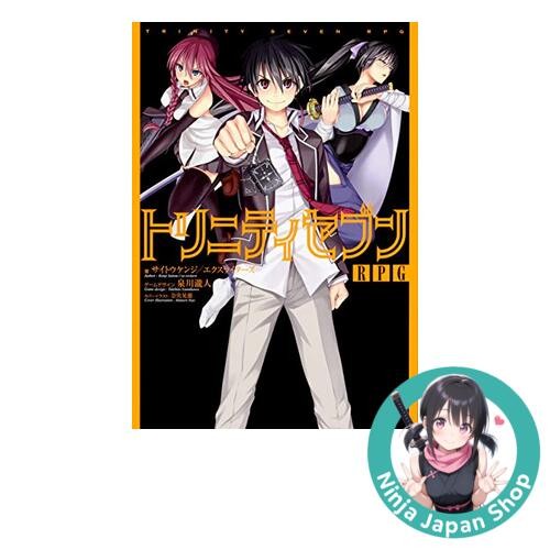 Trinity Seven RPG Japanese Board Game USED | eBay