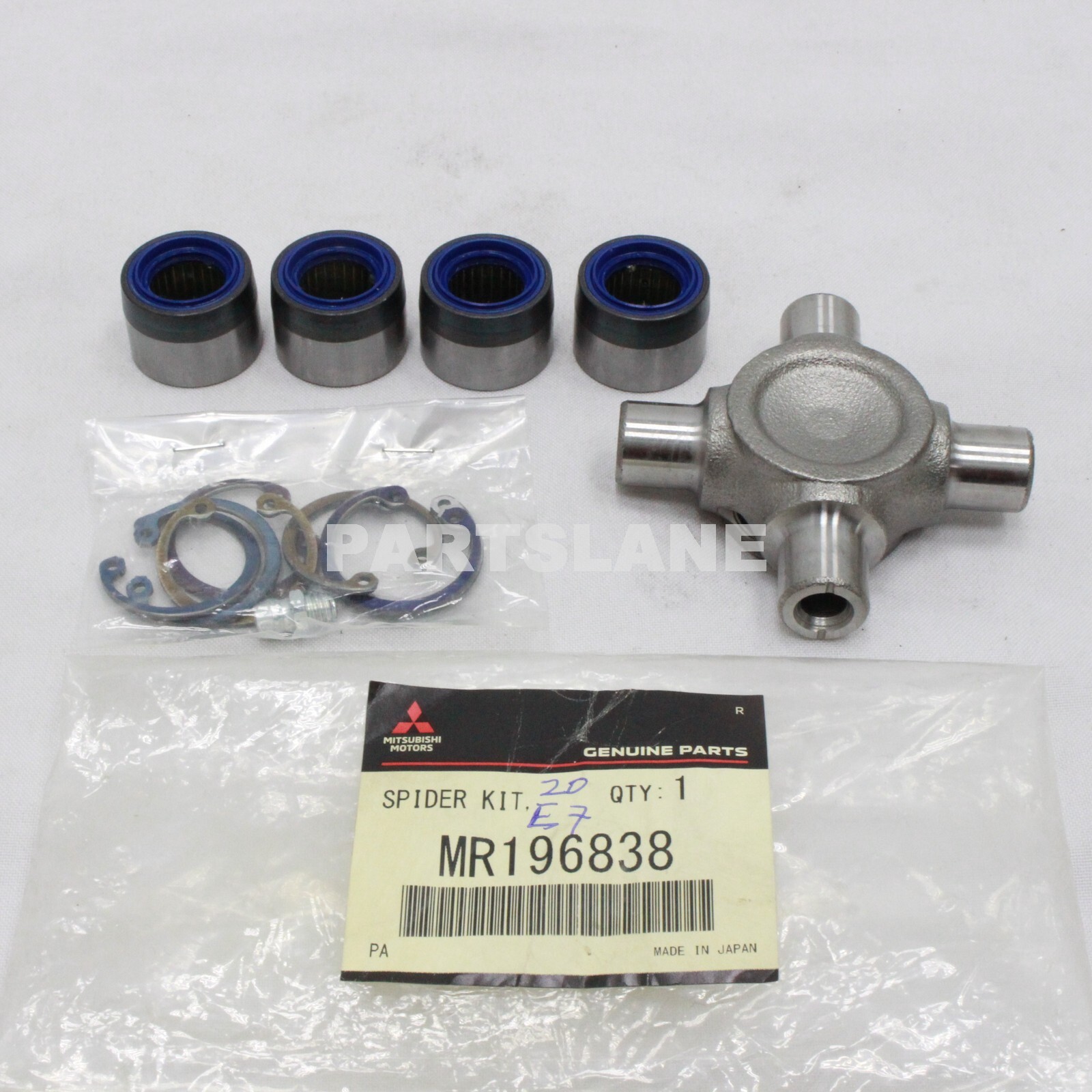 MR196838 Mitsubishi OEM Genuine SPIDER KIT, RR PROP U/JOINT | eBay