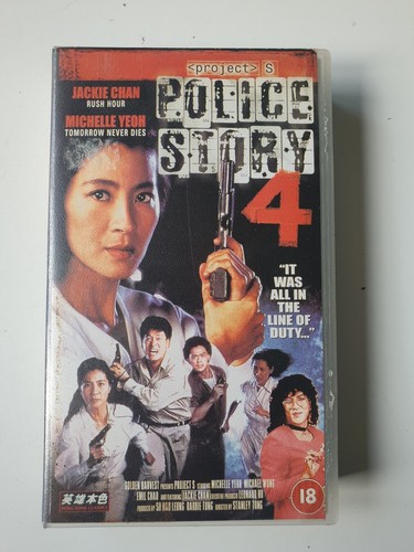 Police Story 4, VHS PAL, Jackie Chan, Michelle Yeoh | eBay UK