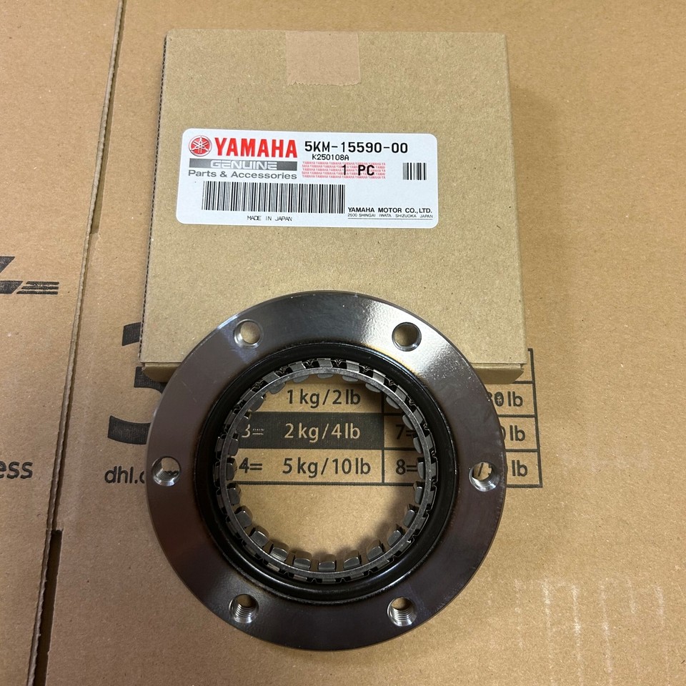 Yamaha Grizzly Viking Starter Clutch Bearing | 5KM-15590-00-00 | Genuine OEM | Silver | ATV | Japan