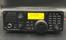 Icom 7200 for sale | eBay