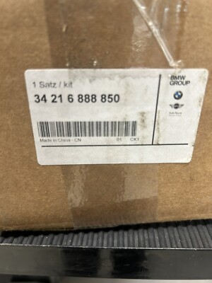 NEW BMW X6G06 ACTUATOR EMF REPAIR KIT 6888850 34216888850 GENUINE | eBay