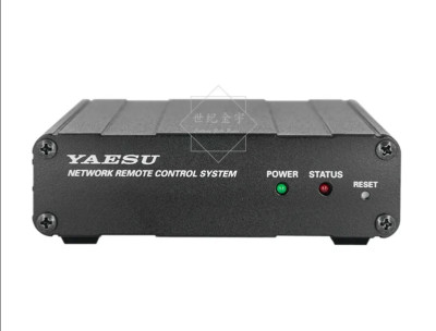 Yaesu SCU-LAN10 Network Remote Control System For Yaesu FTDX10 FTDX101D ...