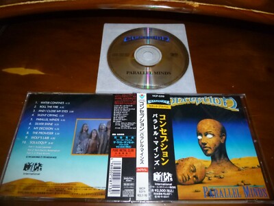 Conception / Parallel Minds JAPAN Kamelot VICP-5319 *V | eBay