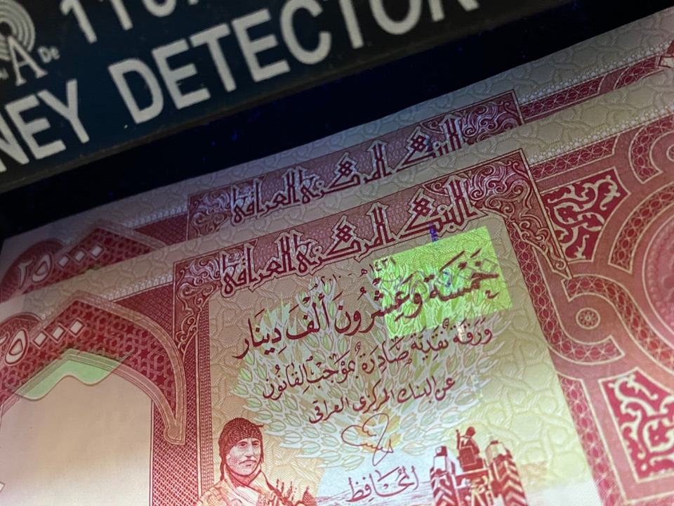 IRAQ 25000 DINARS 4 NOTES ~UNC ~4 x 25K IQD ~AUTHENTIC~P #96~ MAKEOFFER ...