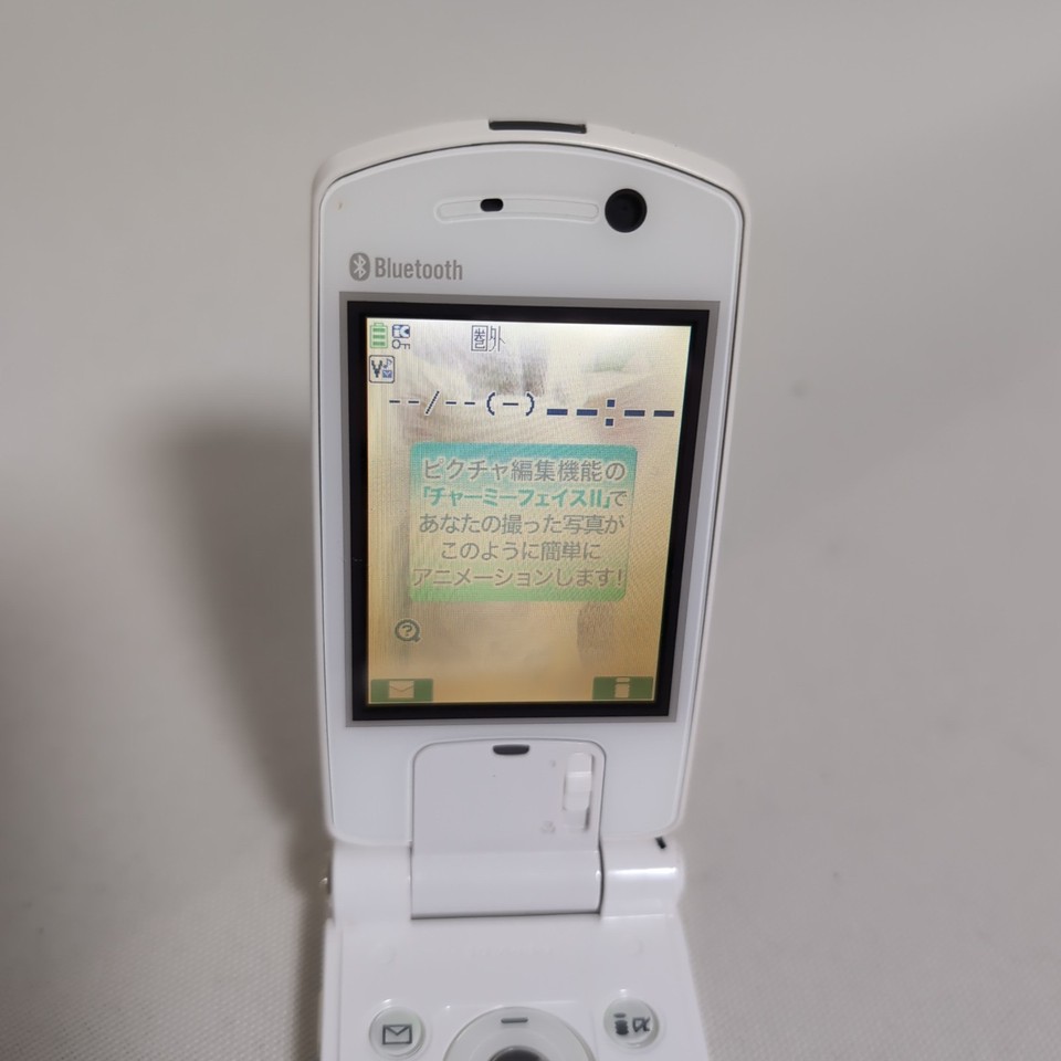 Panasonic Docomo P902I White Flip Phone Communication Confirmed ...