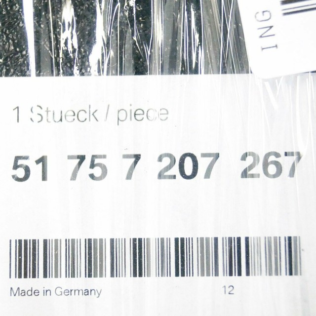 OEM BMW 5 F10 Left Side Underbody Cover 7207267 51757207267 Genuine for ...