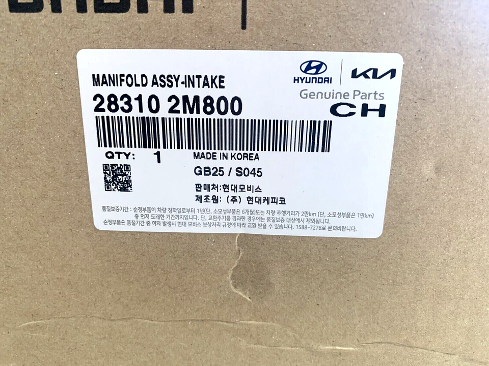 🚀Free DHL 283102M800 INTAKE MANIFOLD 1.6L For Kia K5 2021-2022 Sonata ...