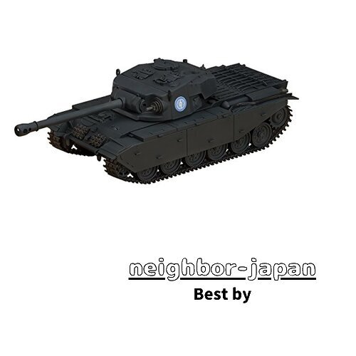 New Good Smile Girls Und Panzer: Nendoroid More Centurion Tank ...