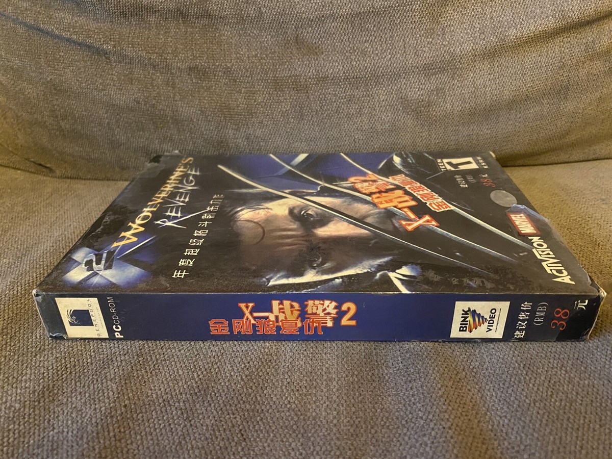 ビッグX BOX DVD - アニメーション