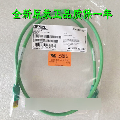 1PCS New For SIEMENS Ethernet cable 6XV1870-3QH10 1M FAST SHIP | eBay
