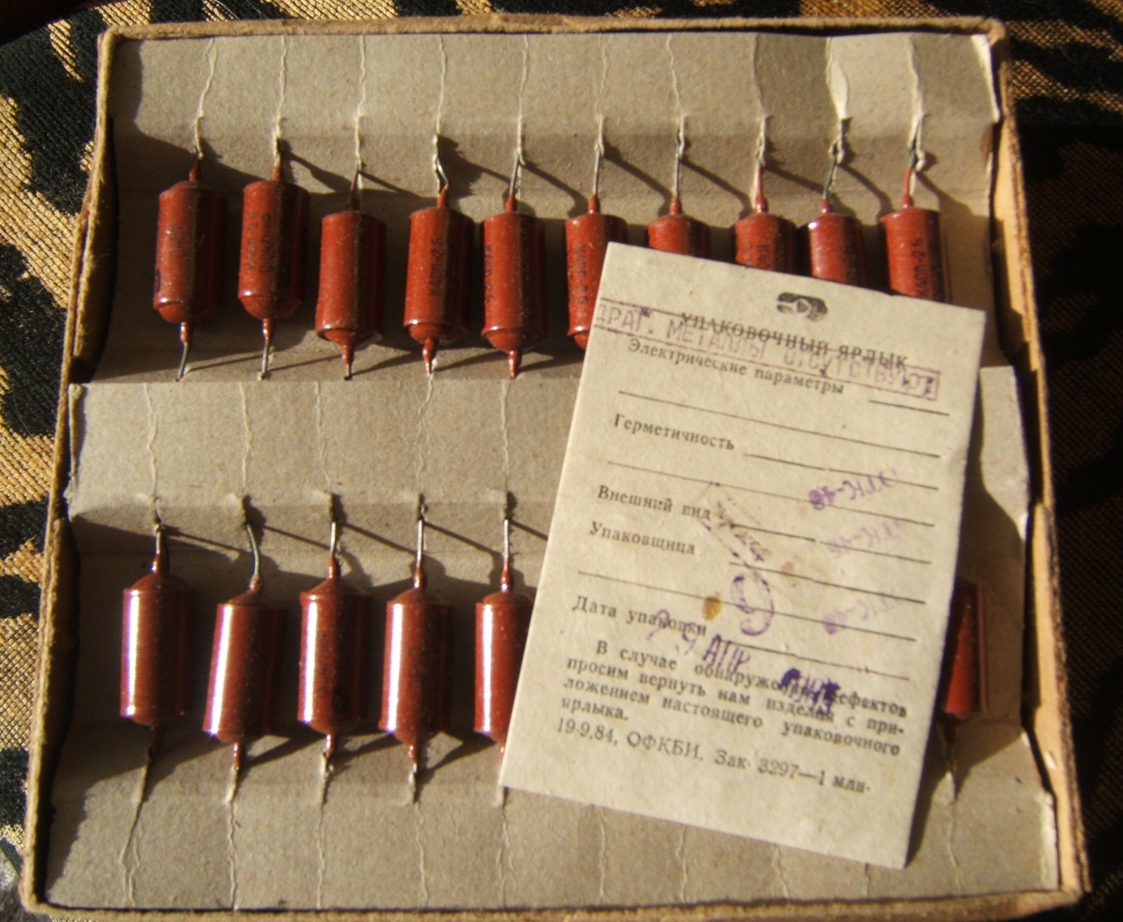 Soviet Military PIO Capacitor .047mF, From Unopened NOS Box! | eBay