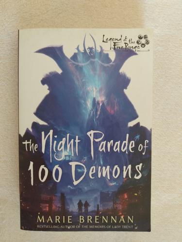 THE NIGHT PARADE of 100 DEMONS NEU! | eBay.de