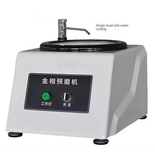 PG-1 Single Disc Polishing Machine 220V50HZ Sample Grinder Polishing ...