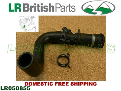 LAND ROVER RADIATOR BOTTOM HOSE LR4 3.0L SC V6 LR050855 NEW | eBay